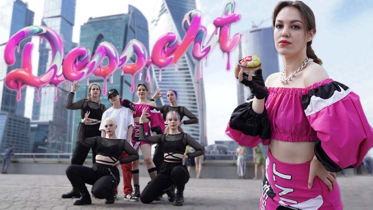 [KPOP IN PUBLIC] HYO — DESSERT (Feat. Loopy, SOYEON) | 효연 | dance cover ...