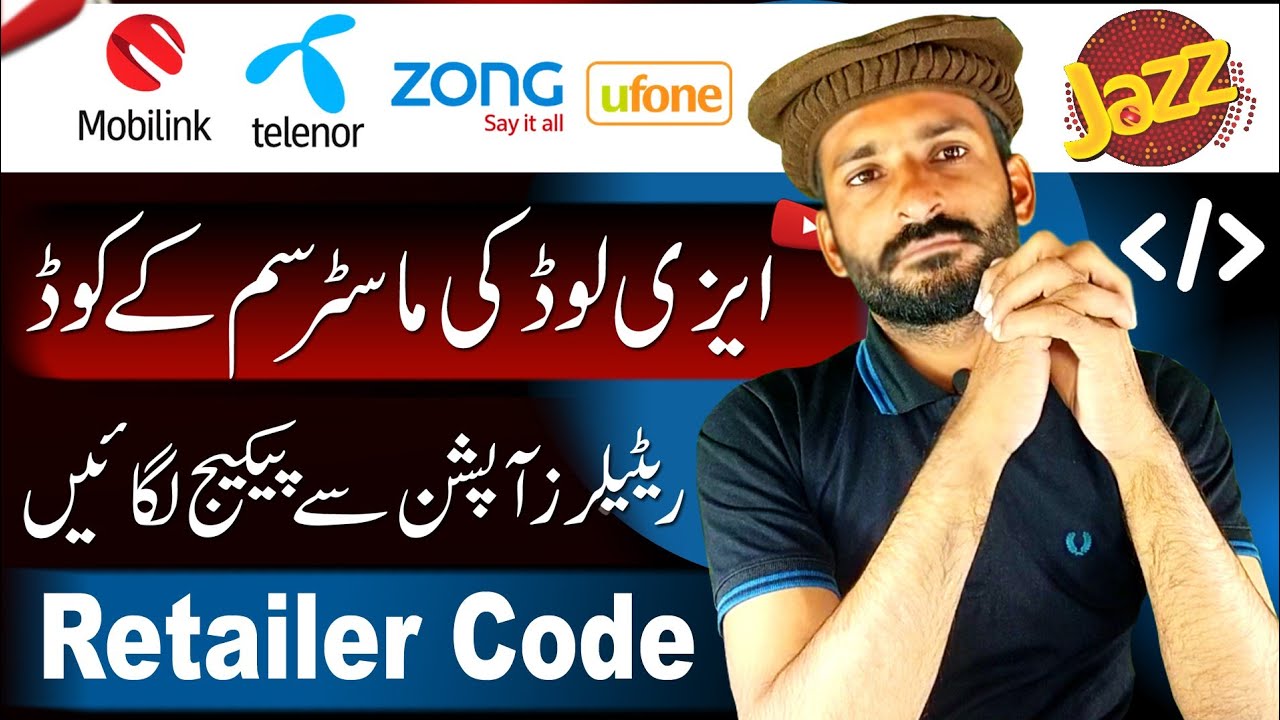 Easyload Master Sim Code || Retailer Sim Package Code Latest Jazz Zong ...