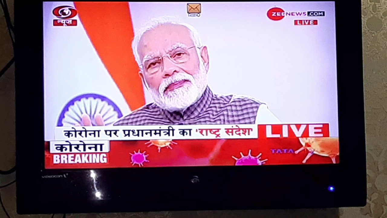Speech modi ji for against corona - YouTube
