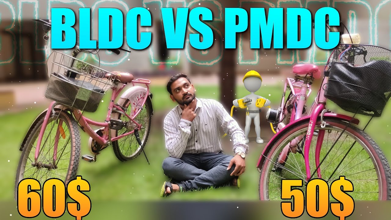 BLDC motor vs PMDC motor electric cycle Review and Compare - YouTube