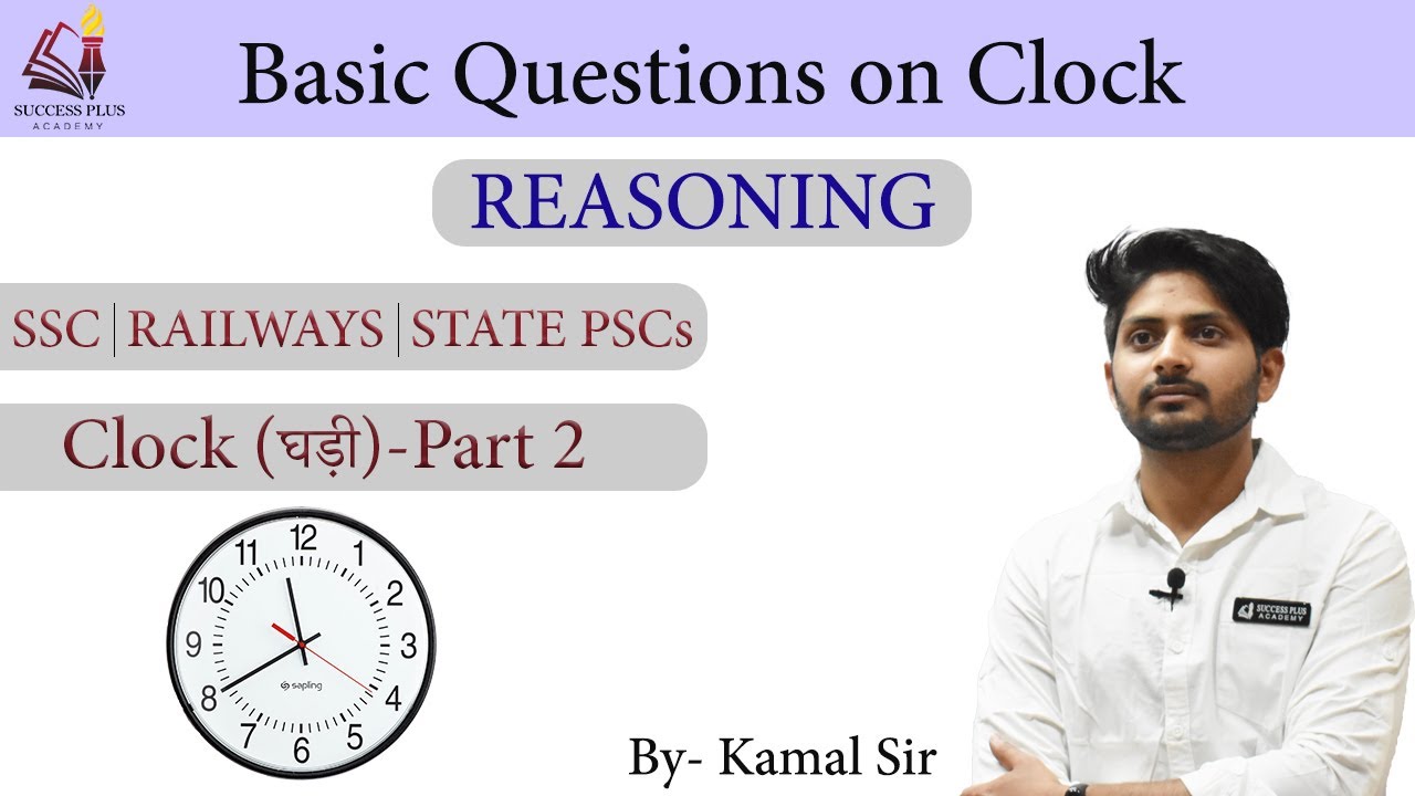 Reasoning - Clock(घड़ी) Part - 2 - Basic Questions - YouTube