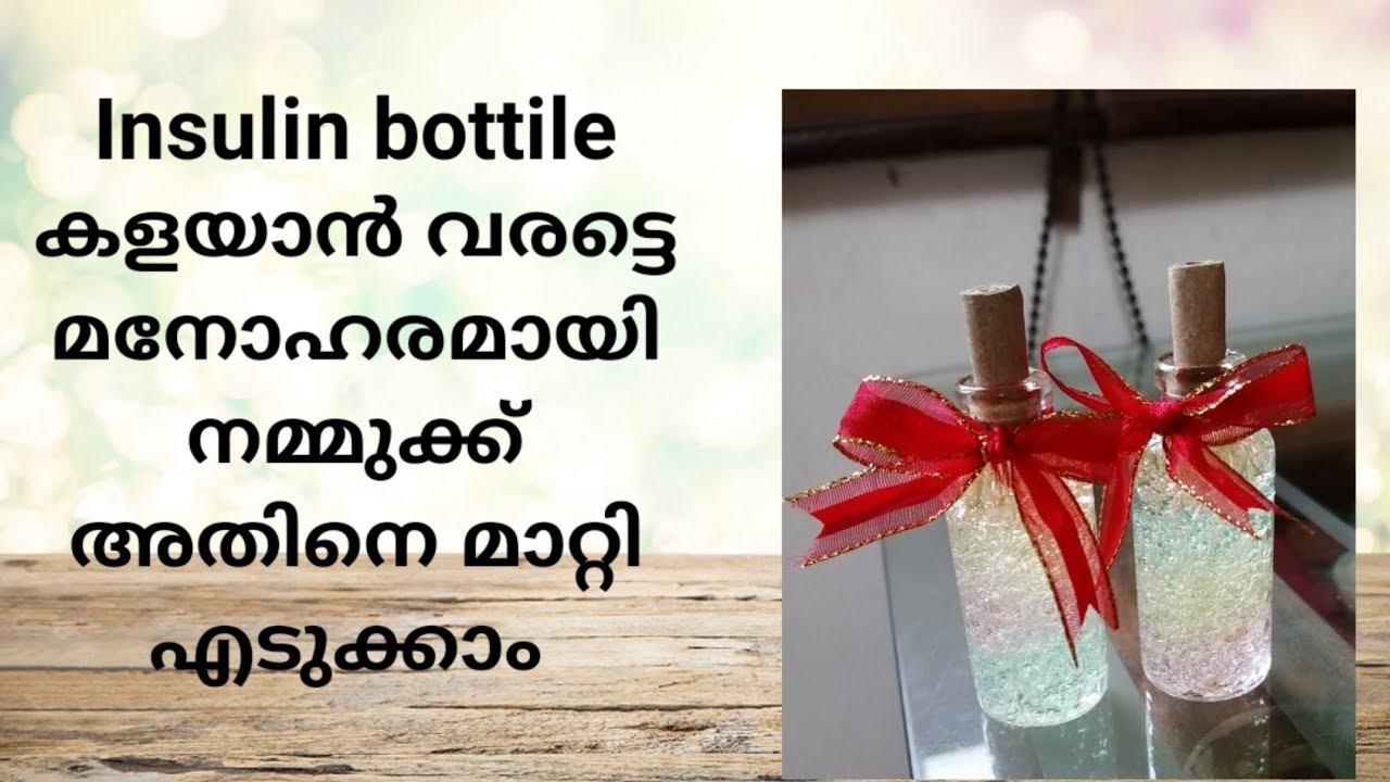 Insulin bottile craft - YouTube