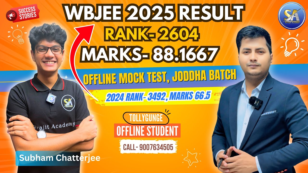 WBJEE 2025 Rank 2604 Marks 88.1667 Subham Offline Batch Student from ...