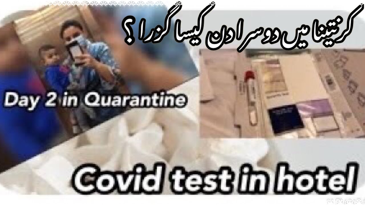 Day 2 in Quarantine in hotel|Covid -19 test on day 2|Quarantine in ...