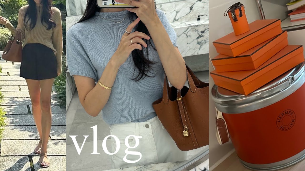 Vlog 에르메스 새들박스🐴 언박싱🧡 코스 Cos And 무신사 스탠다드 입어보기 하울 디올 호암미술관 카멜커피 오픈런 쇼핑브이로그 일상브이로그 Youtube