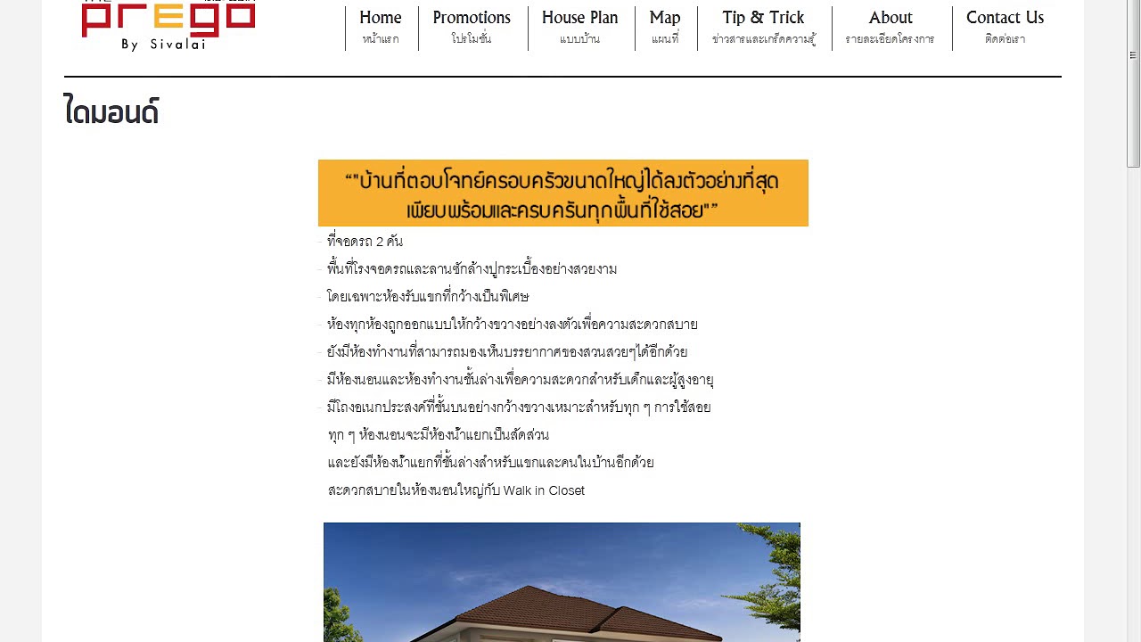 Deface Metode Elfinder File Upload 2.0 *New Dork! - YouTube