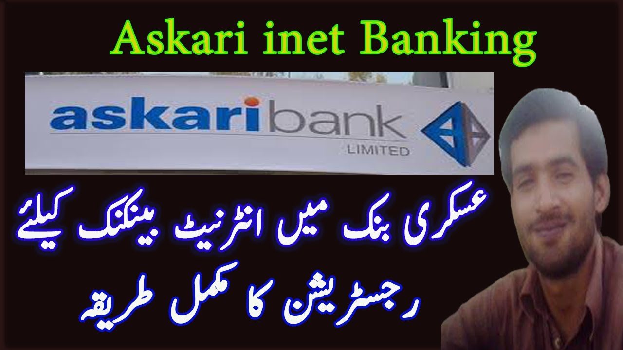 Askari Inet Registration For Askari Bank YouTube askari-inet-registration-for-askari-bank-youtube