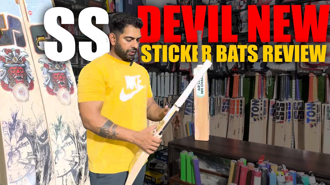 SS Devil New Sticker Bats Review | Worldwide Price Ki Gaurantee ...