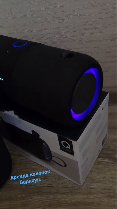 Bluetooth Колонка QUBE рай для ваших ушей! - YouTube