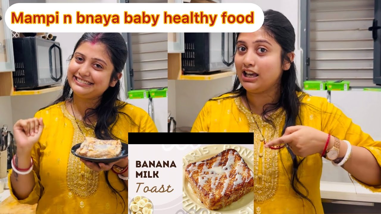 Mampi n bnaya special healthy food myra k liye 💖aap bhi apne baby ko ...