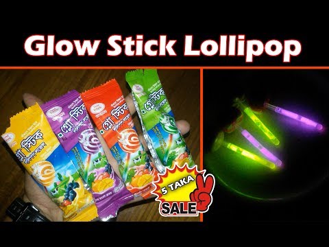 Glow Stick Lollipop | 5 Taka 🍭