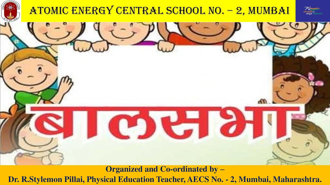 BAL SABHA - बाल सभा - YouTube