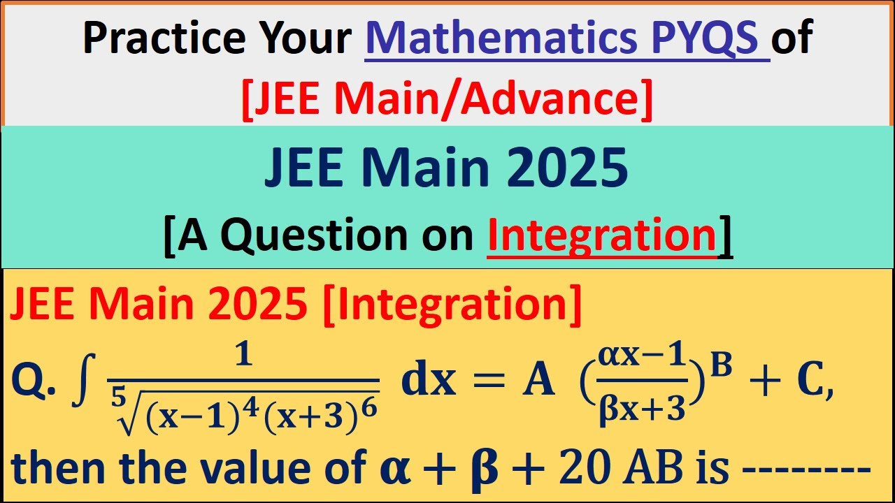 Integration I JEE Main Mathematics 2025 I How to Solve Tricky ...