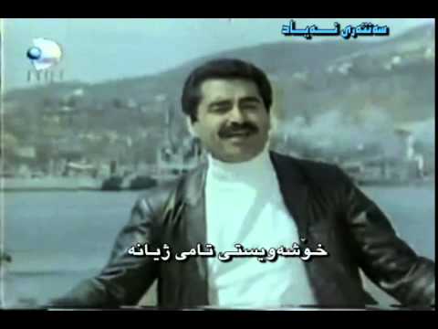 ibrahim tatlıse   Habibi