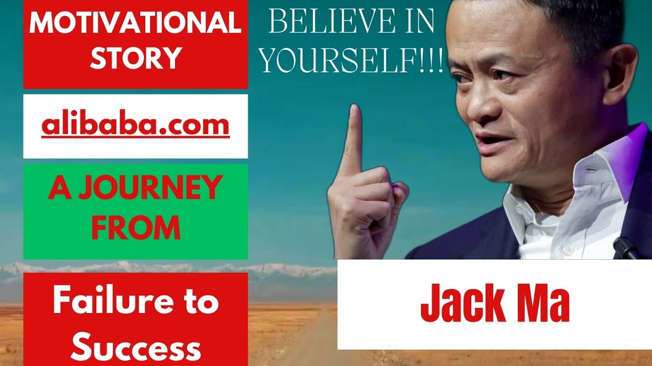 चिनका सफल Businessman ज्याक मा को प्रेरणादायक कहानी | Basanta Acharya ...