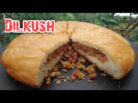 Bakery Style Dilkush | Dilpasand | Coconut Sweet Bun | Homemade - YouTube