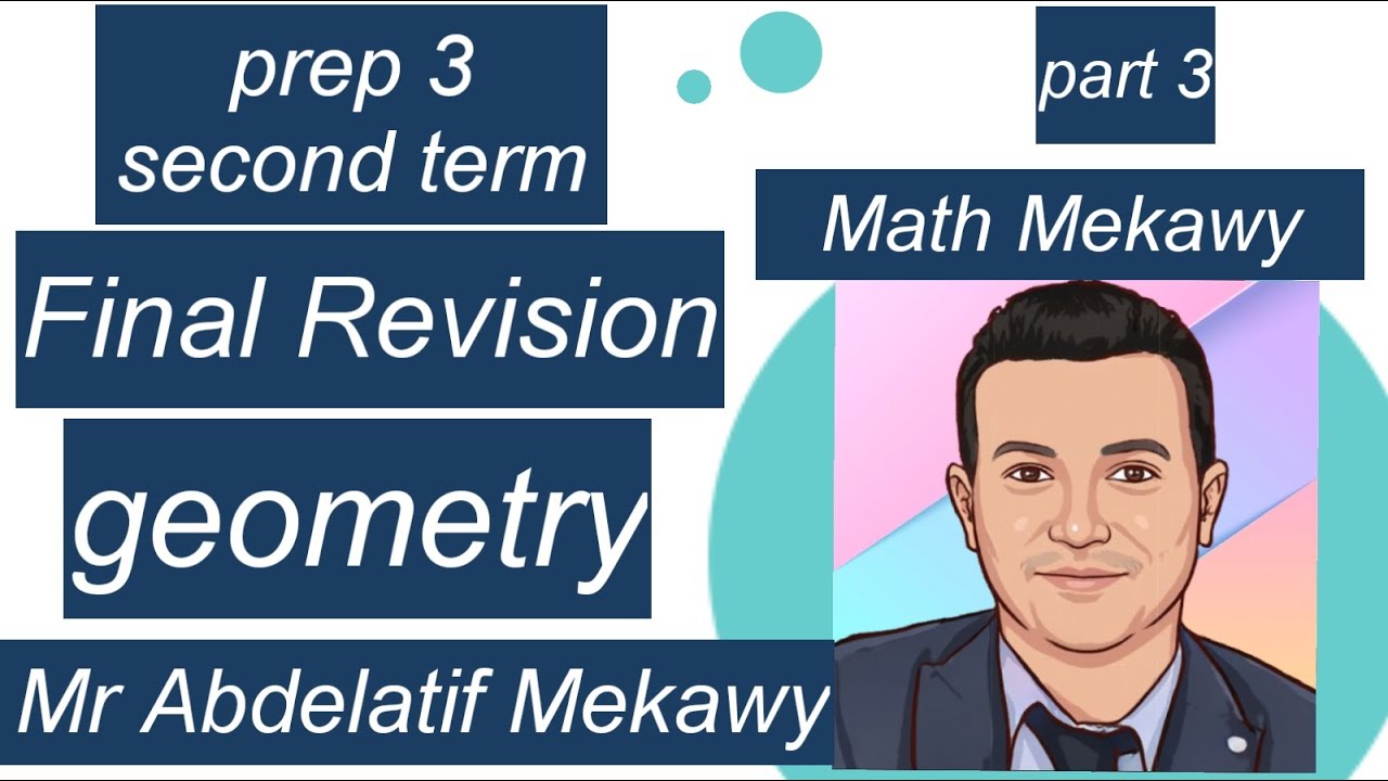 prep 3 second term: final Revision geometry 😍2022🤩 part 3 - YouTube