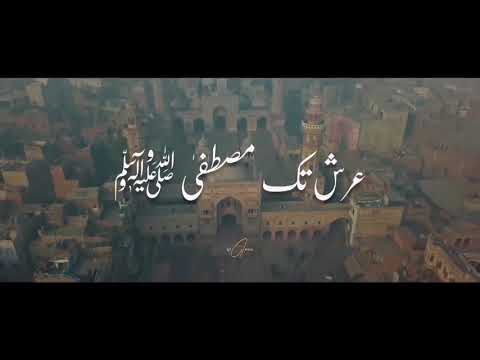 Allah Hoo Allah Hoo Allah Hoo || Nusrat Fateh Ali Khan || Whatsapp status Lyrics