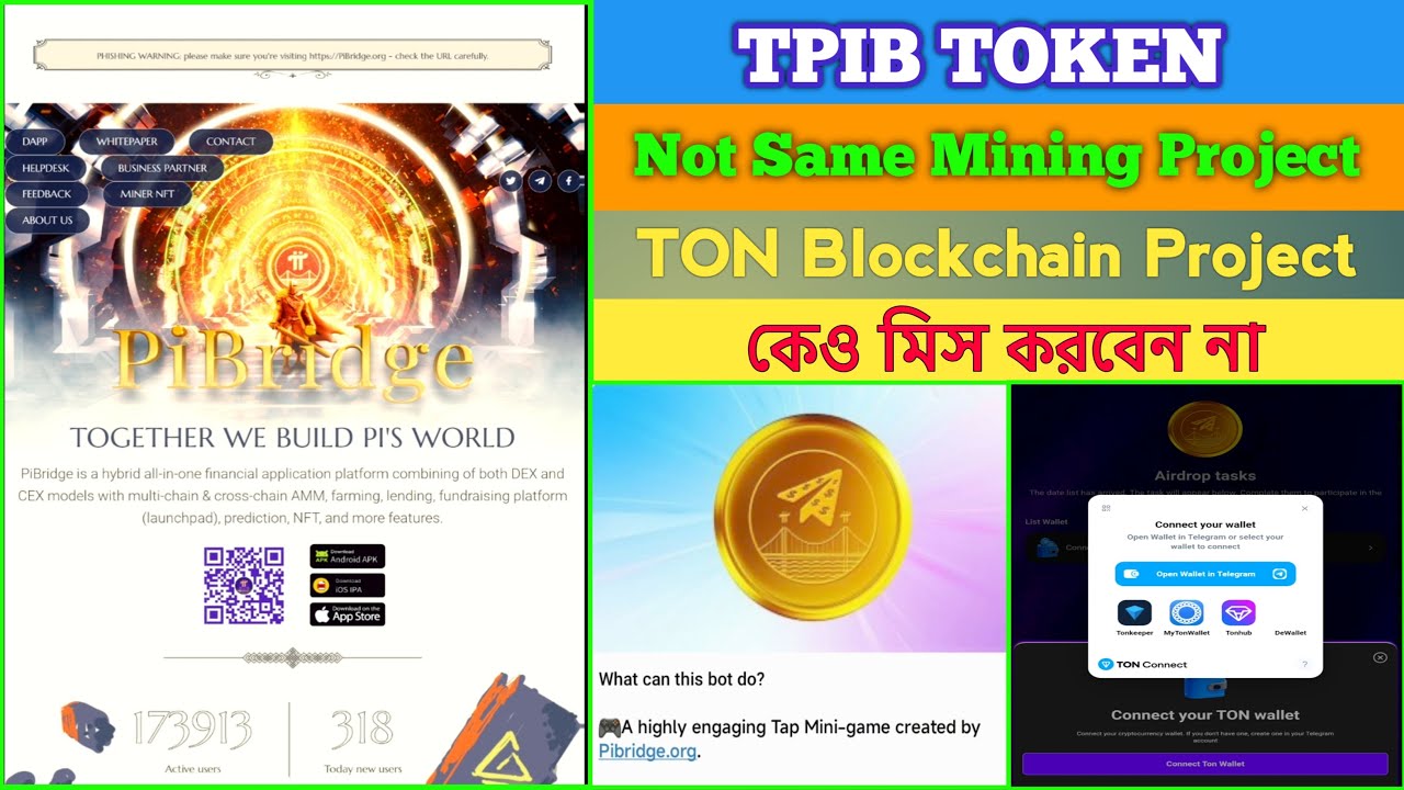 TPIB Token Free Claim | Ton Blockchain Project | Not/Tapswap Same ...