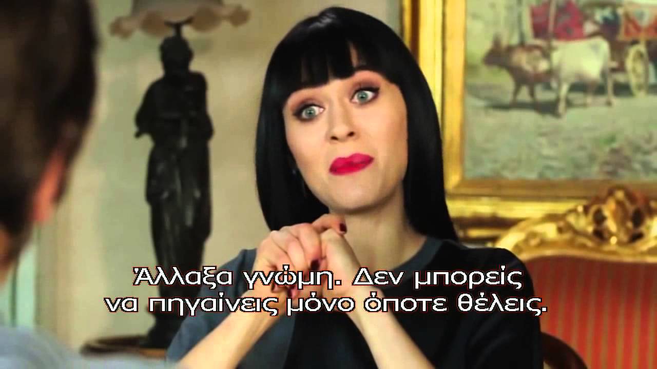 ΔΙΑΜΑΝΤΙΑ ΚΑΙ ΕΡΩΤΑΣ 2 ΚΥΚΛΟΣ Ε27 PROMO 2 GREEK SUBS - YouTube