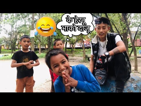 (public challenge)sankhamul park lalitpur🇳🇵 - YouTube