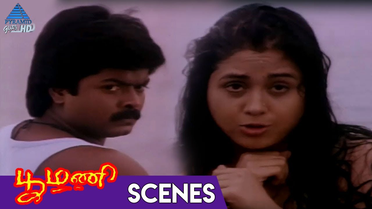 Poomani Tamil Movie Scenes | Devayani changes her mind to start a new ...