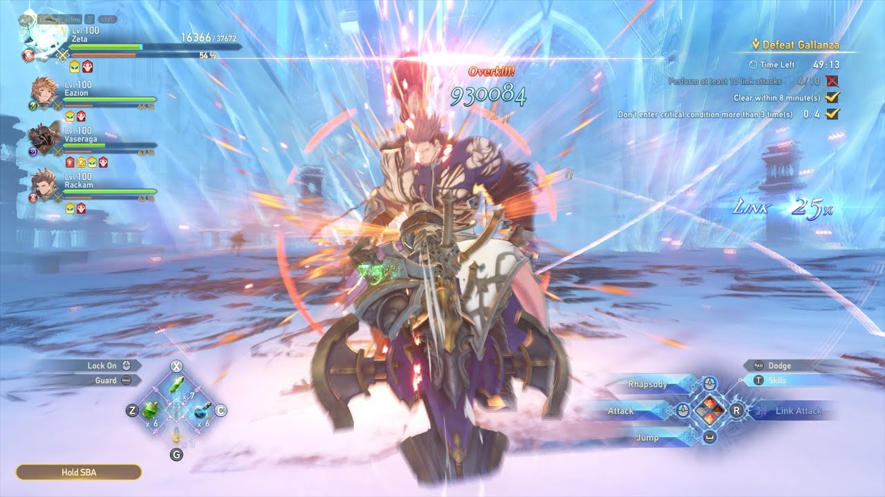 Granblue Fantasy Relink Gallanza Spear Throw Finisher - YouTube