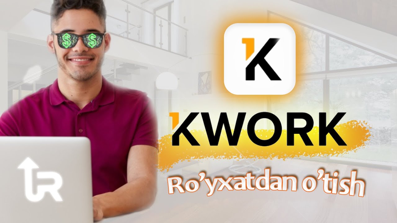 KWORK SIRLARI (FREELANCE BIRJADAN RO'YXATDAN O'TISH). - YouTube
