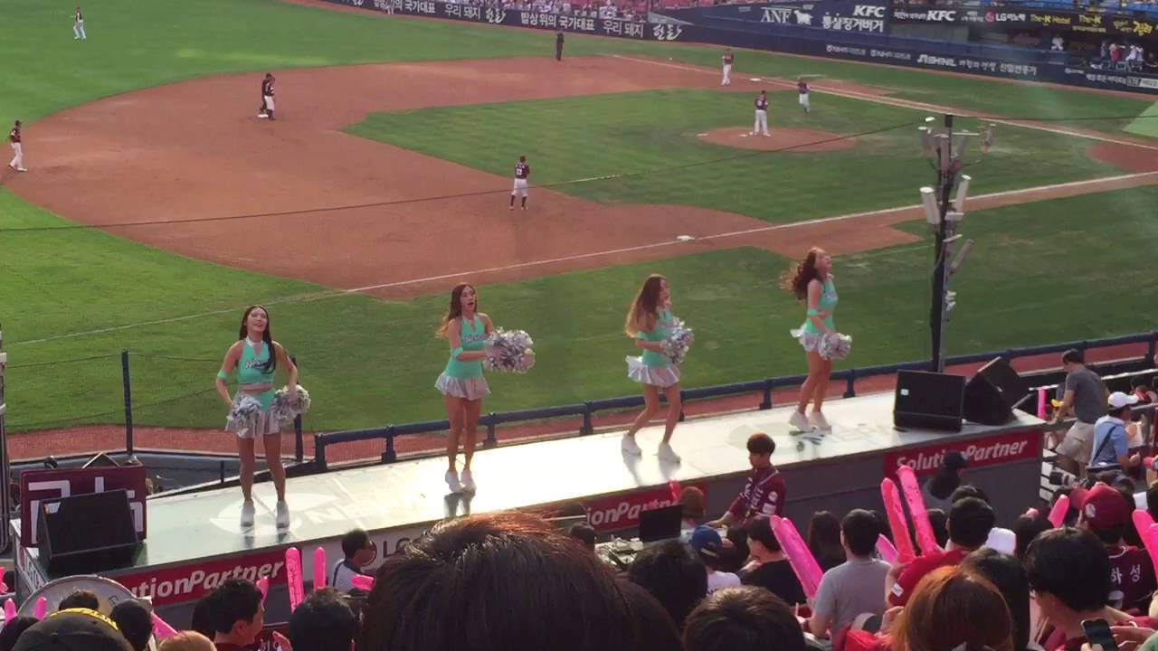 20150822 KBO Nexon Heroes Cheerleader - YouTube