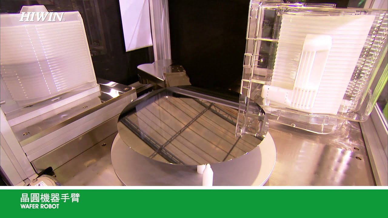 HIWIN WAFER ROBOT晶圓機器人 - YouTube
