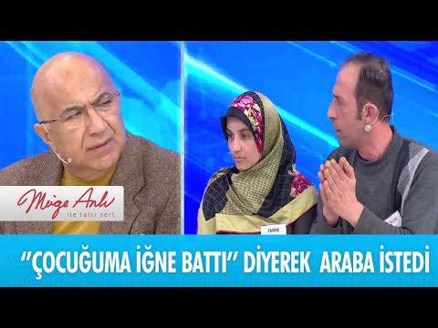 Tuncer Ustael'in çalıştığı sitenin güvenlik şefi telefonda - Müge Anlı ile Tatlı Sert 2 Ocak  2019