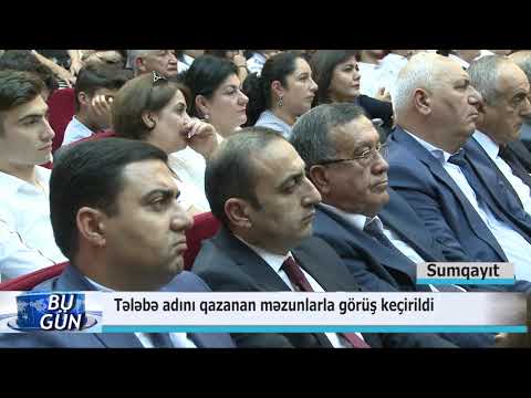 02 09 2019 Qubadli ali mektebe qebul olan mezunlarla gorus kecirildi