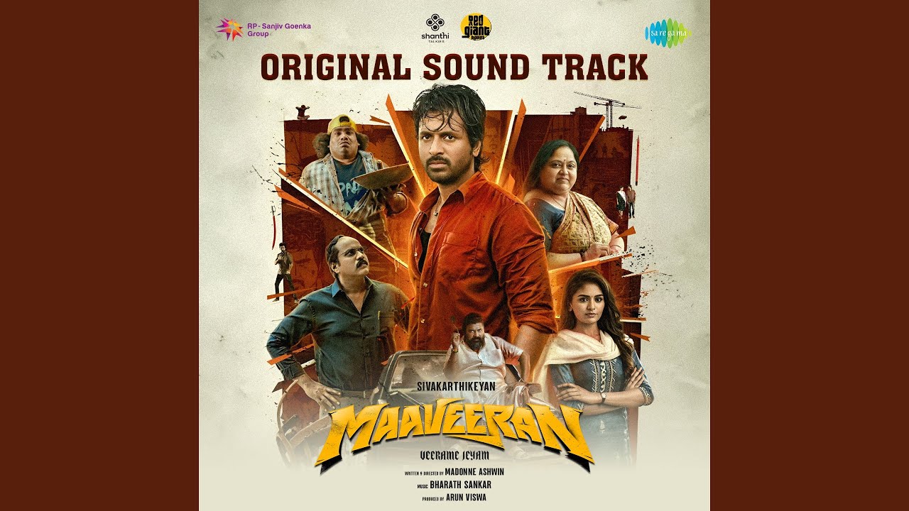 Yaman Theme - YouTube