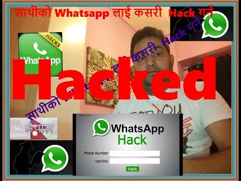 HOW TO HACK YOUR GF/FRIEND'S WHATSAPP ACCOUNT 2018  (Nepali Tutorial)