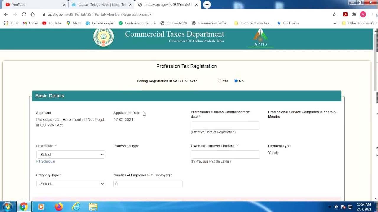 how to apply pt registration in ap / how to do myprofessiontax in ap ...