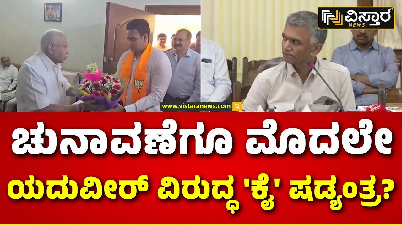 Krishna Byre Gowda On Hebbal Road Issue | ರಸ್ತೆ ಅಗಲೀಕರಣ ಸಂಬಂಧ ಹಳೆಯ ಕೇಸ್ ...