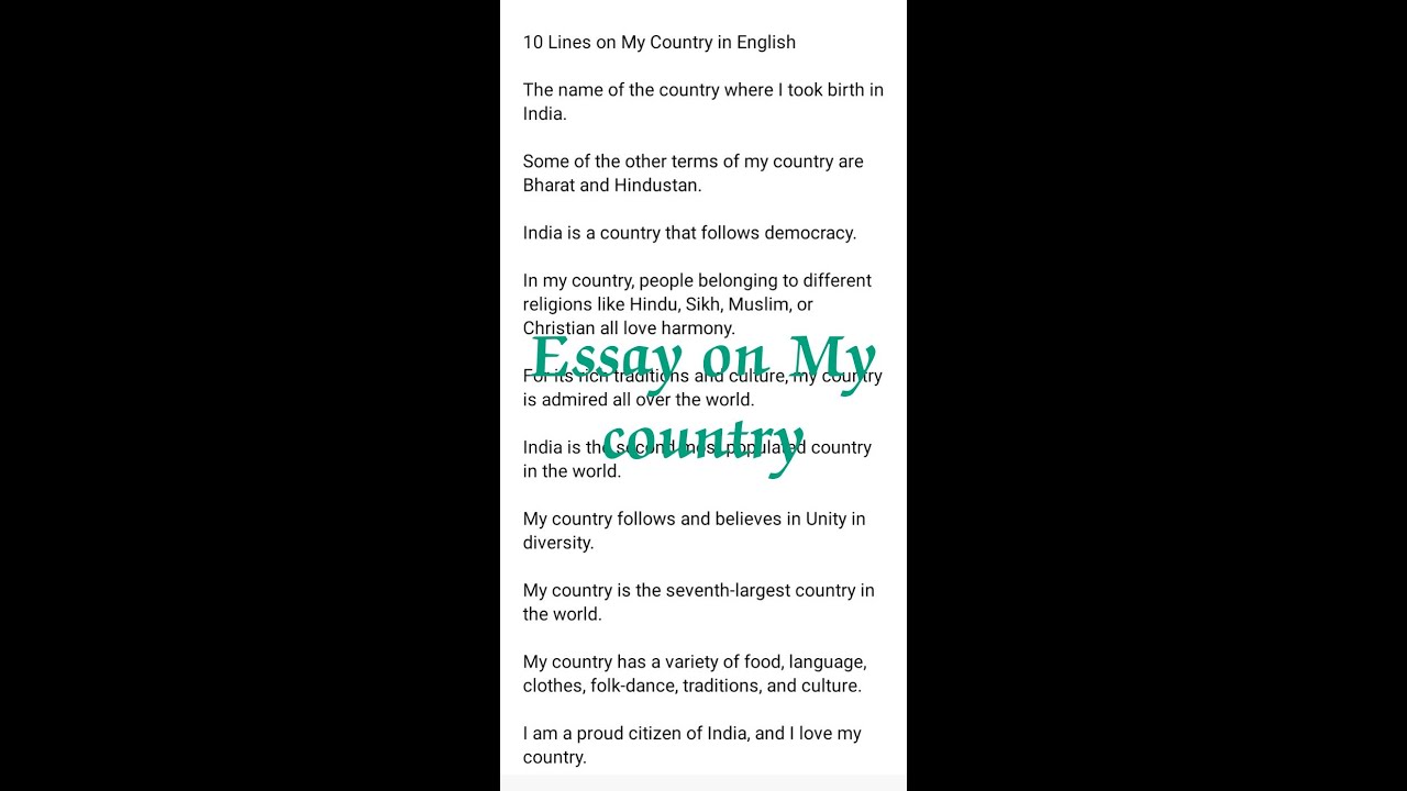 My country short essay with hindi explanation - YouTube