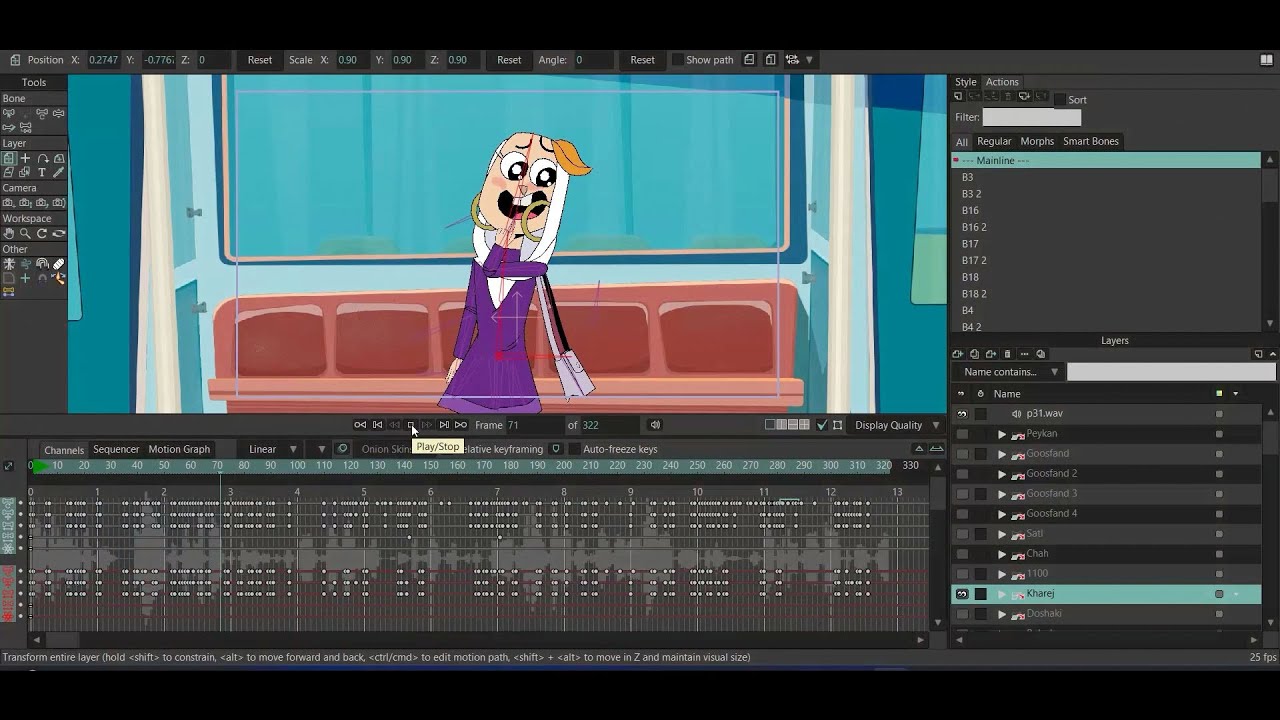 "Ding Dong" animated web series - Iman Amini shared with us some Moho ...