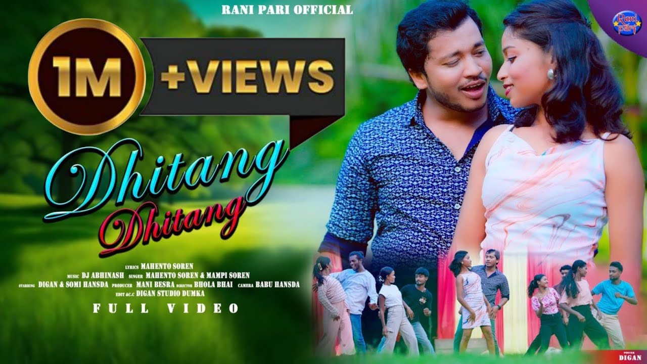 DHITANG DHITANG // NEW SANTHALI FULL VIDEO \\ DIGAN & SUMI HANSDA - YouTube