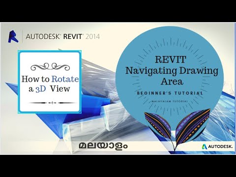 17 How to Rotate a 3D View ||Navigating Drawing Area||Revit ...