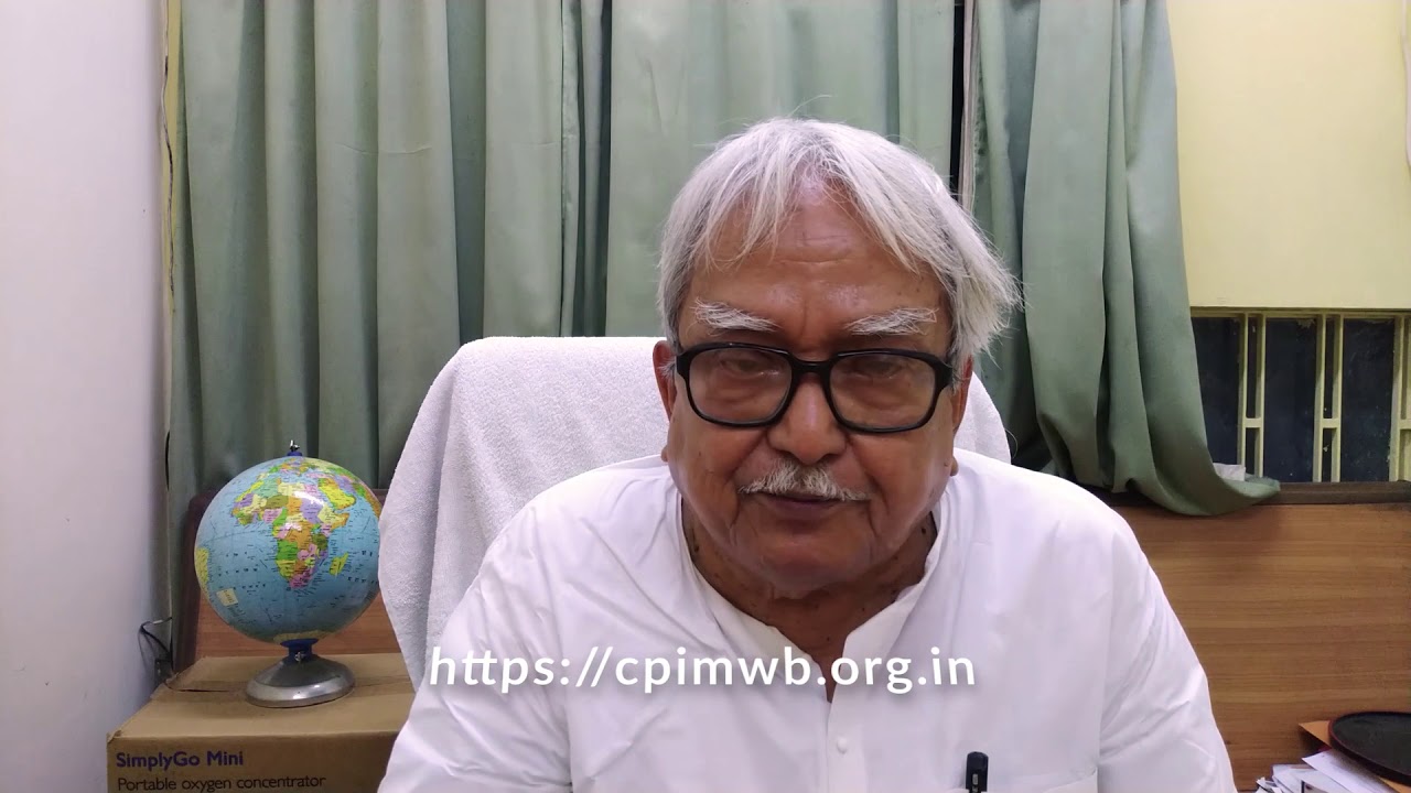 Biman Basu's statement on arrest of Left Front leaders - YouTube