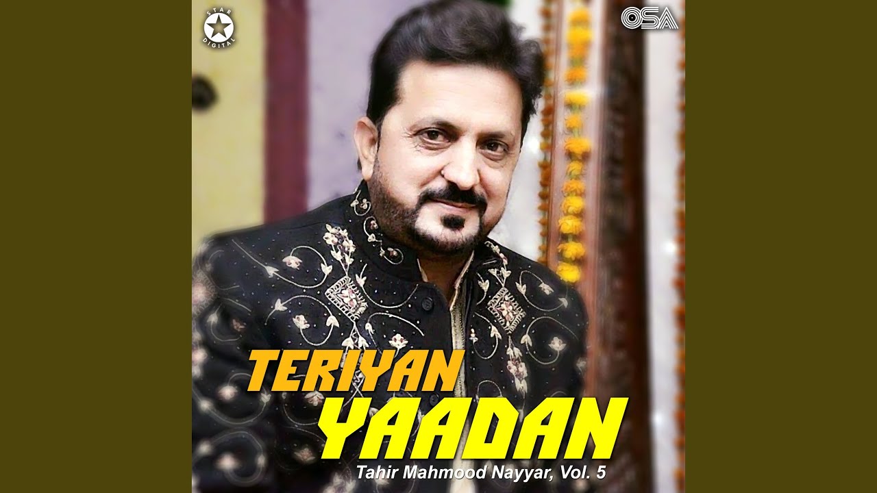 Sanu Teriyan Yaadan Aawan - YouTube