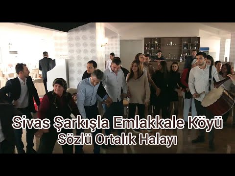 Sivas Şarkışla Emlakkale Köyü Nişanı Sözlü Ortalık Halayı Zurnacı Hüseyin Özcan