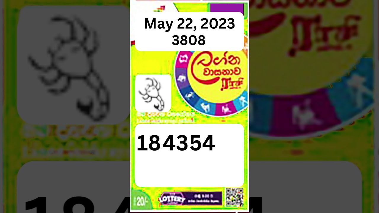 Monday lotto draw 3808 store