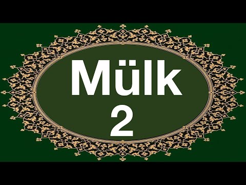 Mülk Suresi 2. sayfa / Ok takipli bilgisayar hatlı mülk 2. sayfa dinle / Kolay takipli mülk 2.