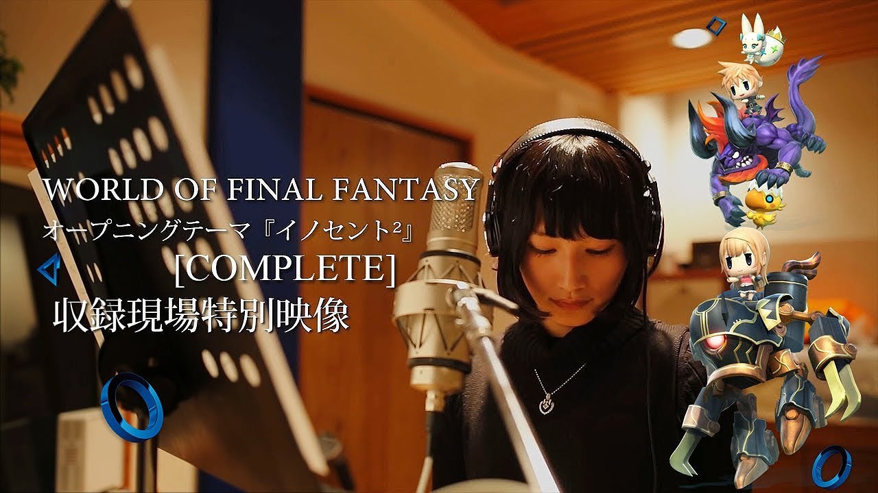 Mizuki - Innocent² | World of Final Fantasy Opening Theme [Full] - YouTube