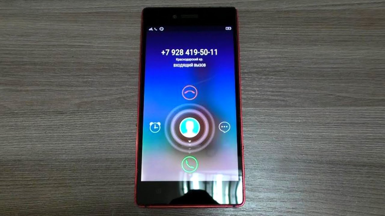 Lenovo Vibe Shot incoming call - YouTube