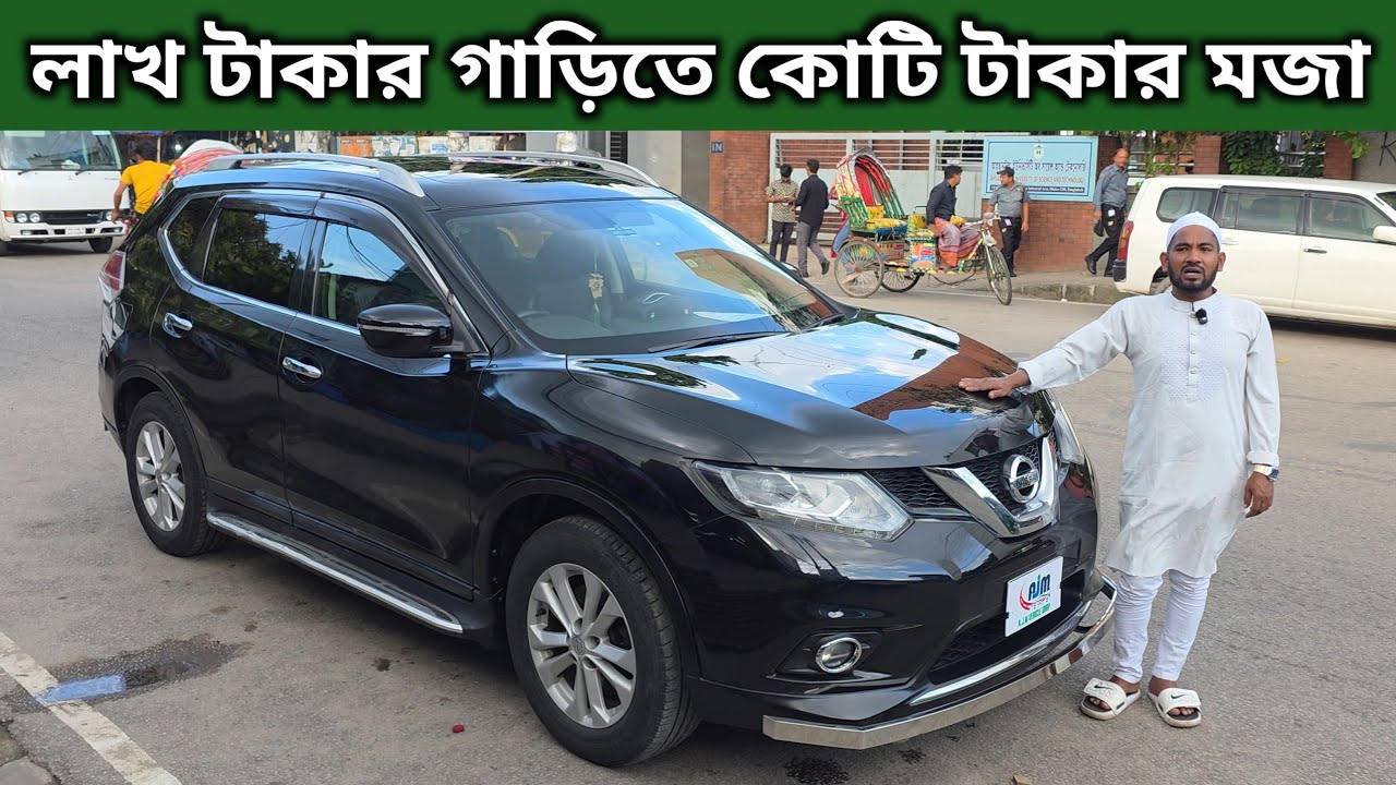 Millions of takas worth of fun in a lakh taka car. Nissan X Trail Price ...