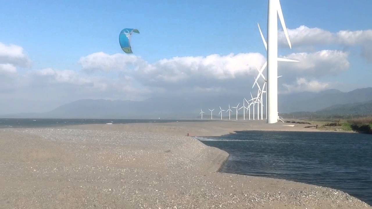 Kiteboarding Philippines - YouTube