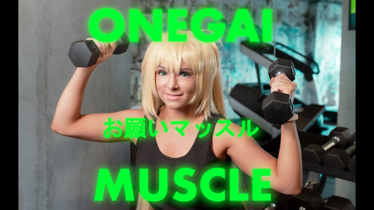 【HEART♡HEX】Onegai Muscle | お願いマッスル【Dance Cover】 - YouTube